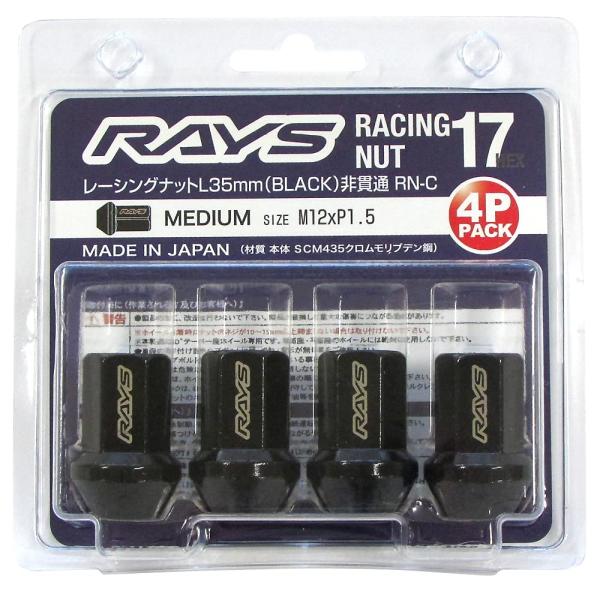 ■システム反映の都合上、ご購入後でも品切れになっている場合があります。その場合、ご登録のメールアドレスに通知致します。必ずご確認をお願いします。■サイズ・カラー等の記載が無い場合や複数記載がある場合があります。ご不明点は、ご購入前にご質問く...