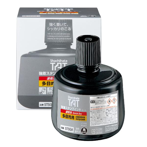 ■システム反映の都合上、ご購入後でも品切れになっている場合があります。その場合、ご登録のメールアドレスに通知致します。必ずご確認をお願いします。■サイズ・カラー等の記載が無い場合や複数記載がある場合があります。ご不明点は、ご購入前にご質問く...