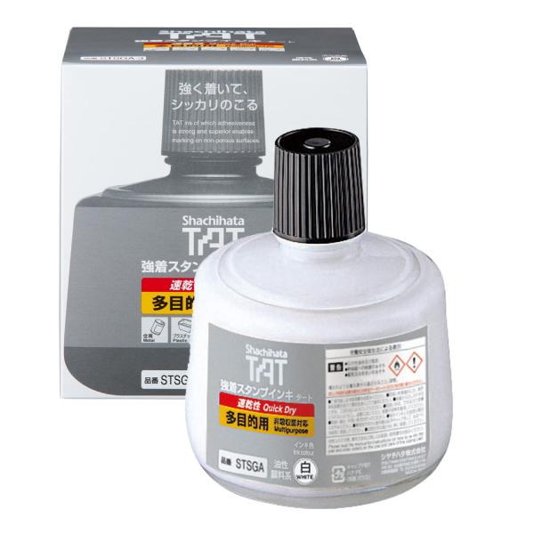 ■システム反映の都合上、ご購入後でも品切れになっている場合があります。その場合、ご登録のメールアドレスに通知致します。必ずご確認をお願いします。■サイズ・カラー等の記載が無い場合や複数記載がある場合があります。ご不明点は、ご購入前にご質問く...