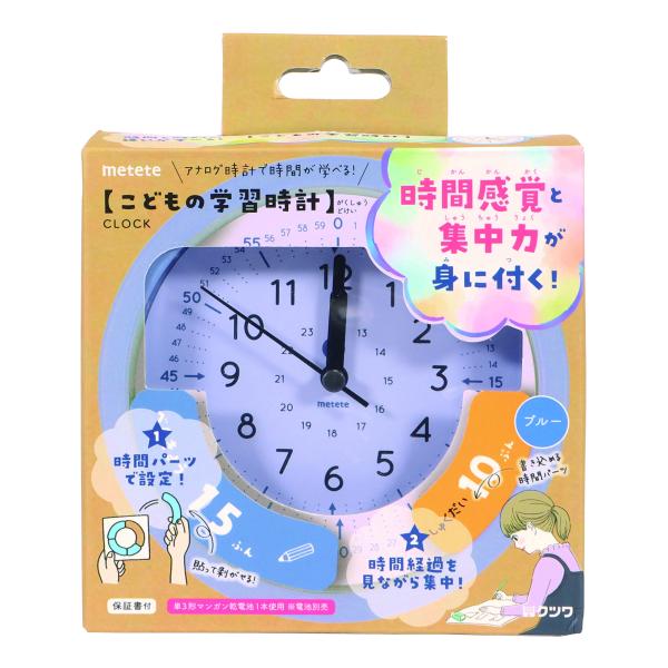 ■システム反映の都合上、ご購入後でも品切れになっている場合があります。その場合、ご登録のメールアドレスに通知致します。必ずご確認をお願いします。■サイズ・カラー等の記載が無い場合や複数記載がある場合があります。ご不明点は、ご購入前にご質問く...