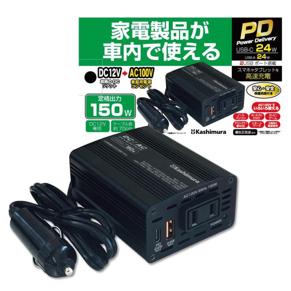 ■システム反映の都合上、ご購入後でも品切れになっている場合があります。その場合、ご登録のメールアドレスに通知致します。必ずご確認をお願いします。■サイズ・カラー等の記載が無い場合や複数記載がある場合があります。ご不明点は、ご購入前にご質問く...