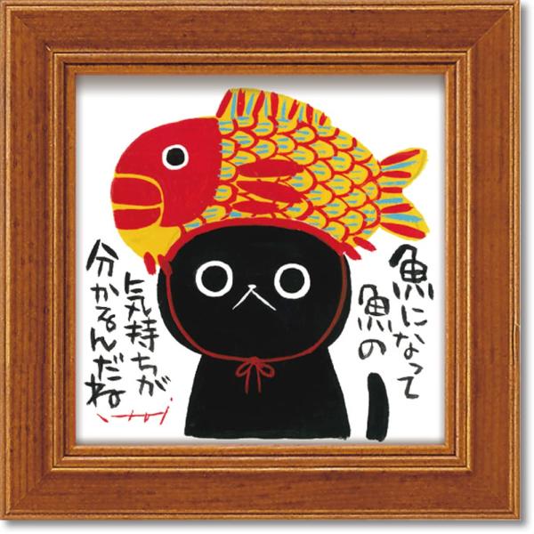 ■システム反映の都合上、ご購入後でも品切れになっている場合があります。その場合、ご登録のメールアドレスに通知致します。必ずご確認をお願いします。■サイズ・カラー等の記載が無い場合や複数記載がある場合があります。ご不明点は、ご購入前にご質問く...