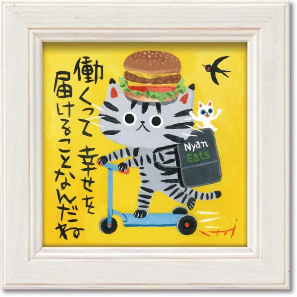 ■システム反映の都合上、ご購入後でも品切れになっている場合があります。その場合、ご登録のメールアドレスに通知致します。必ずご確認をお願いします。■サイズ・カラー等の記載が無い場合や複数記載がある場合があります。ご不明点は、ご購入前にご質問く...
