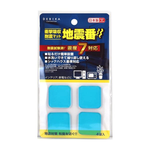 ■システム反映の都合上、ご購入後でも品切れになっている場合があります。その場合、ご登録のメールアドレスに通知致します。必ずご確認をお願いします。■サイズ・カラー等の記載が無い場合や複数記載がある場合があります。ご不明点は、ご購入前にご質問く...
