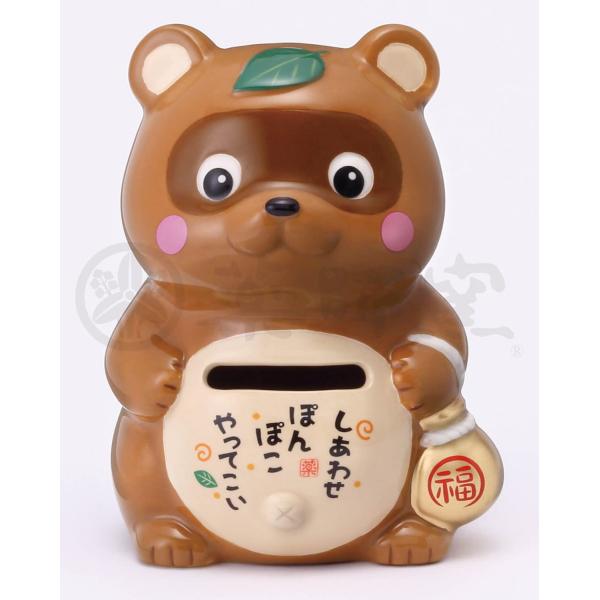 ■システム反映の都合上、ご購入後でも品切れになっている場合があります。その場合、ご登録のメールアドレスに通知致します。必ずご確認をお願いします。■サイズ・カラー等の記載が無い場合や複数記載がある場合があります。ご不明点は、ご購入前にご質問く...