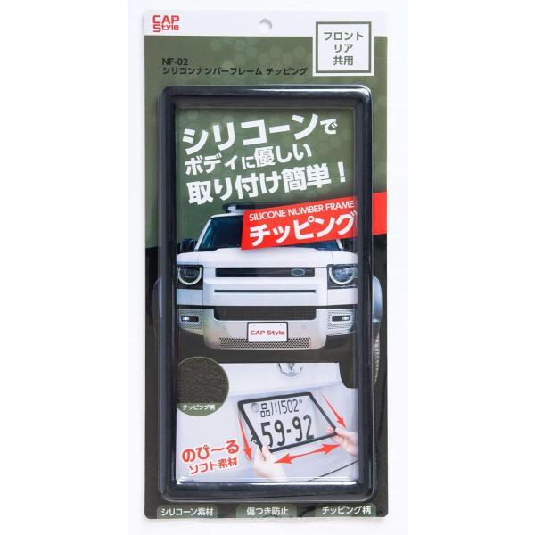■システム反映の都合上、ご購入後でも品切れになっている場合があります。その場合、ご登録のメールアドレスに通知致します。必ずご確認をお願いします。■サイズ・カラー等の記載が無い場合や複数記載がある場合があります。ご不明点は、ご購入前にご質問く...
