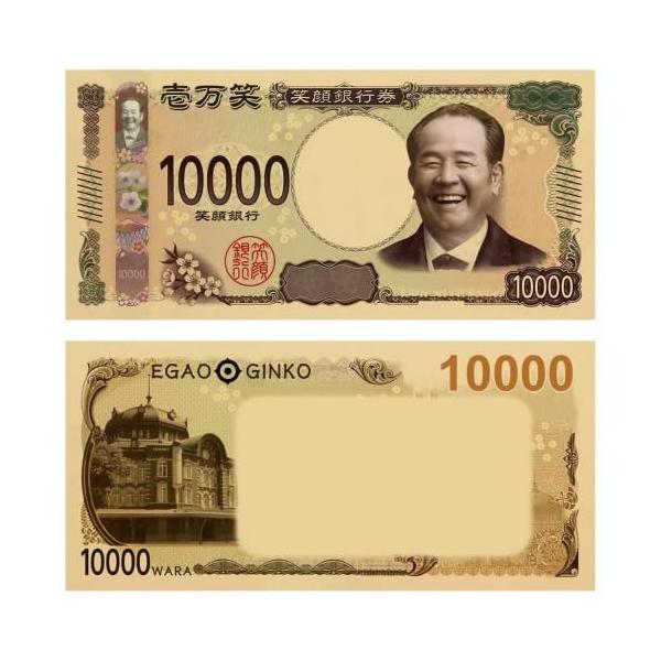 ■システム反映の都合上、ご購入後でも品切れになっている場合があります。その場合、ご登録のメールアドレスに通知致します。必ずご確認をお願いします。■サイズ・カラー等の記載が無い場合や複数記載がある場合があります。ご不明点は、ご購入前にご質問く...