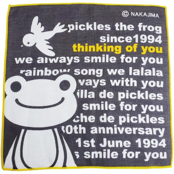 ■システム反映の都合上、ご購入後でも品切れになっている場合があります。その場合、ご登録のメールアドレスに通知致します。必ずご確認をお願いします。■サイズ・カラー等の記載が無い場合や複数記載がある場合があります。ご不明点は、ご購入前にご質問く...
