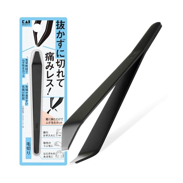 ■システム反映の都合上、ご購入後でも品切れになっている場合があります。その場合、ご登録のメールアドレスに通知致します。必ずご確認をお願いします。■サイズ・カラー等の記載が無い場合や複数記載がある場合があります。ご不明点は、ご購入前にご質問く...