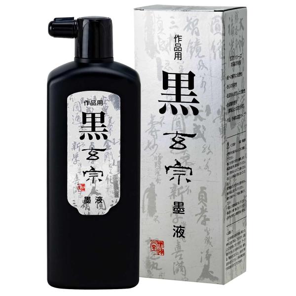 ■システム反映の都合上、ご購入後でも品切れになっている場合があります。その場合、ご登録のメールアドレスに通知致します。必ずご確認をお願いします。■サイズ・カラー等の記載が無い場合や複数記載がある場合があります。ご不明点は、ご購入前にご質問く...