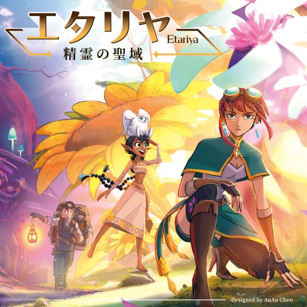 ■システム反映の都合上、ご購入後でも品切れになっている場合があります。その場合、ご登録のメールアドレスに通知致します。必ずご確認をお願いします。■サイズ・カラー等の記載が無い場合や複数記載がある場合があります。ご不明点は、ご購入前にご質問く...