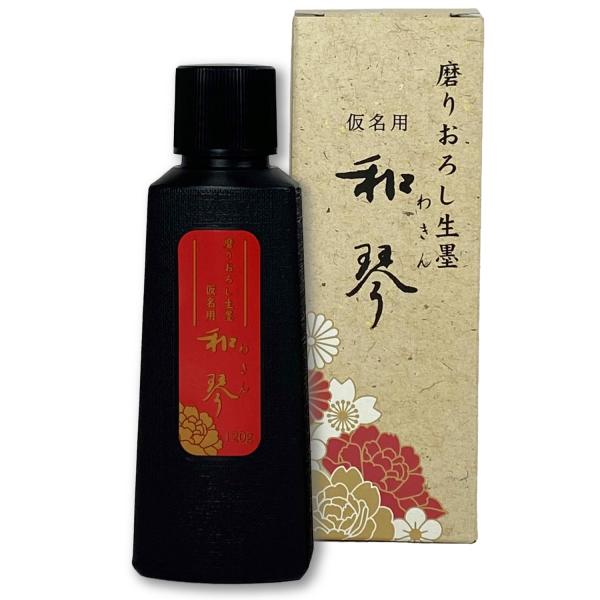 ■システム反映の都合上、ご購入後でも品切れになっている場合があります。その場合、ご登録のメールアドレスに通知致します。必ずご確認をお願いします。■サイズ・カラー等の記載が無い場合や複数記載がある場合があります。ご不明点は、ご購入前にご質問く...