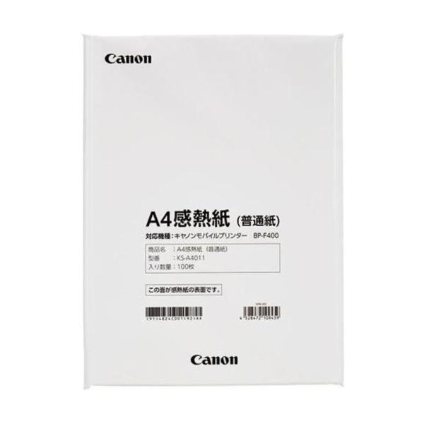 ■システム反映の都合上、ご購入後でも品切れになっている場合があります。その場合、ご登録のメールアドレスに通知致します。必ずご確認をお願いします。■サイズ・カラー等の記載が無い場合や複数記載がある場合があります。ご不明点は、ご購入前にご質問く...