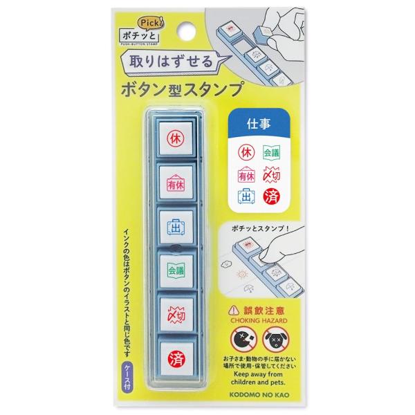 ■システム反映の都合上、ご購入後でも品切れになっている場合があります。その場合、ご登録のメールアドレスに通知致します。必ずご確認をお願いします。■サイズ・カラー等の記載が無い場合や複数記載がある場合があります。ご不明点は、ご購入前にご質問く...