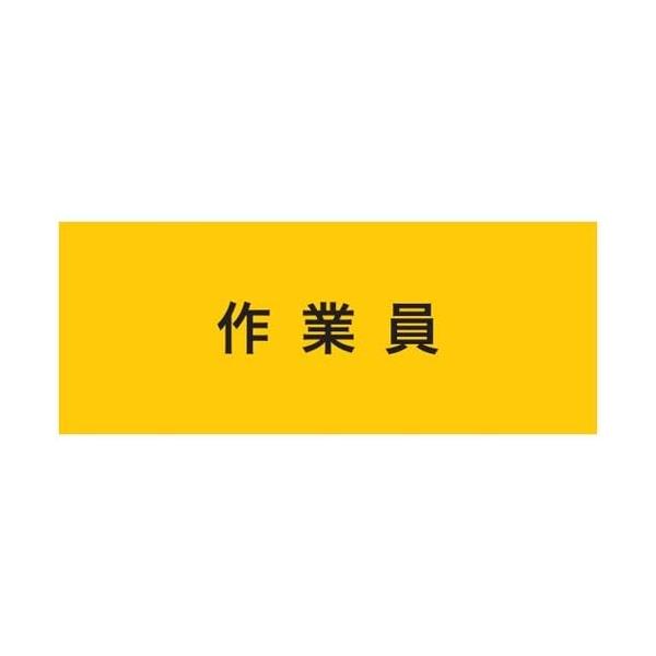 ■システム反映の都合上、ご購入後でも品切れになっている場合があります。その場合、ご登録のメールアドレスに通知致します。必ずご確認をお願いします。■サイズ・カラー等の記載が無い場合や複数記載がある場合があります。ご不明点は、ご購入前にご質問く...