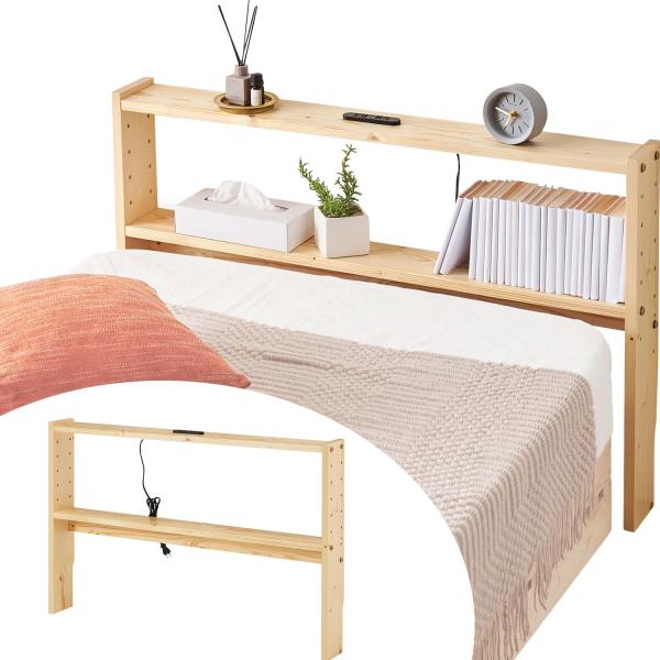 ■システム反映の都合上、ご購入後でも品切れになっている場合があります。その場合、ご登録のメールアドレスに通知致します。必ずご確認をお願いします。■サイズ・カラー等の記載が無い場合や複数記載がある場合があります。ご不明点は、ご購入前にご質問く...