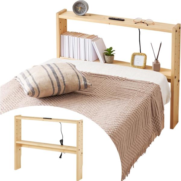 ■システム反映の都合上、ご購入後でも品切れになっている場合があります。その場合、ご登録のメールアドレスに通知致します。必ずご確認をお願いします。■サイズ・カラー等の記載が無い場合や複数記載がある場合があります。ご不明点は、ご購入前にご質問く...