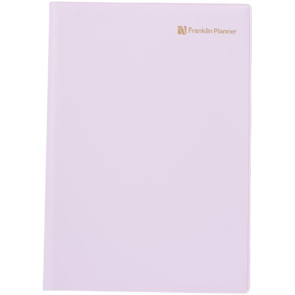 ■システム反映の都合上、ご購入後でも品切れになっている場合があります。その場合、ご登録のメールアドレスに通知致します。必ずご確認をお願いします。■サイズ・カラー等の記載が無い場合や複数記載がある場合があります。ご不明点は、ご購入前にご質問く...