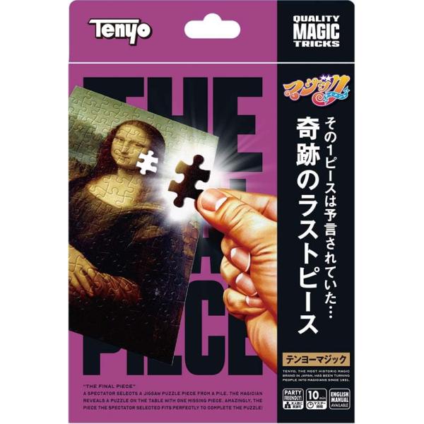 ■システム反映の都合上、ご購入後でも品切れになっている場合があります。その場合、ご登録のメールアドレスに通知致します。必ずご確認をお願いします。■サイズ・カラー等の記載が無い場合や複数記載がある場合があります。ご不明点は、ご購入前にご質問く...