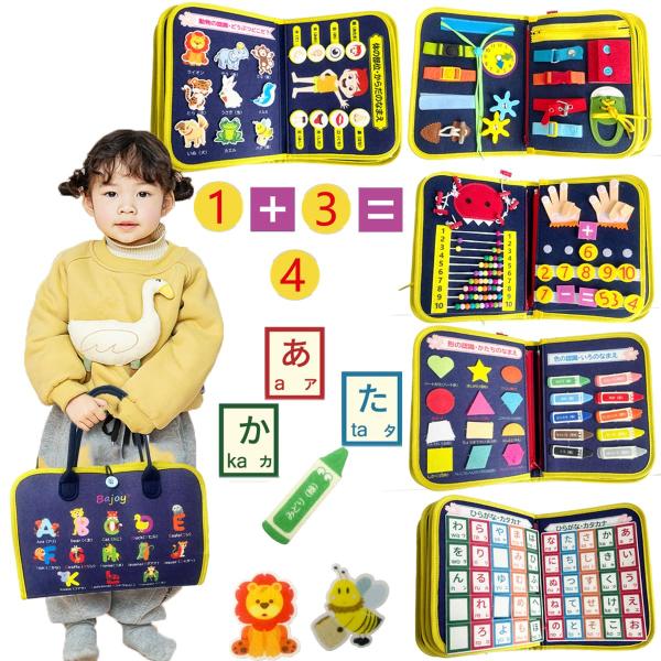 ■システム反映の都合上、ご購入後でも品切れになっている場合があります。その場合、ご登録のメールアドレスに通知致します。必ずご確認をお願いします。■サイズ・カラー等の記載が無い場合や複数記載がある場合があります。ご不明点は、ご購入前にご質問く...