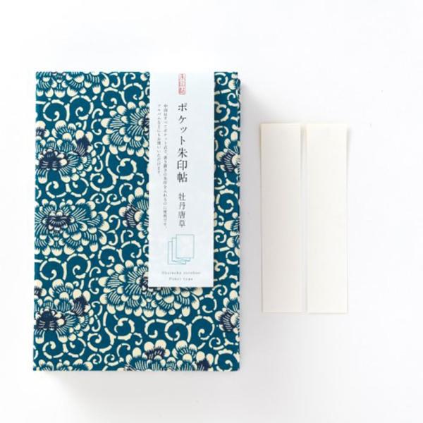 ■システム反映の都合上、ご購入後でも品切れになっている場合があります。その場合、ご登録のメールアドレスに通知致します。必ずご確認をお願いします。■サイズ・カラー等の記載が無い場合や複数記載がある場合があります。ご不明点は、ご購入前にご質問く...