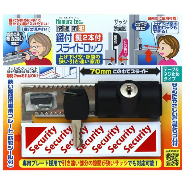 ■システム反映の都合上、ご購入後でも品切れになっている場合があります。その場合、ご登録のメールアドレスに通知致します。必ずご確認をお願いします。■サイズ・カラー等の記載が無い場合や複数記載がある場合があります。ご不明点は、ご購入前にご質問く...