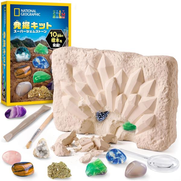 ■システム反映の都合上、ご購入後でも品切れになっている場合があります。その場合、ご登録のメールアドレスに通知致します。必ずご確認をお願いします。■サイズ・カラー等の記載が無い場合や複数記載がある場合があります。ご不明点は、ご購入前にご質問く...
