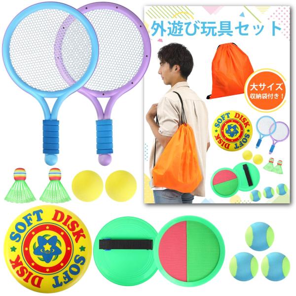 ■システム反映の都合上、ご購入後でも品切れになっている場合があります。その場合、ご登録のメールアドレスに通知致します。必ずご確認をお願いします。■サイズ・カラー等の記載が無い場合や複数記載がある場合があります。ご不明点は、ご購入前にご質問く...