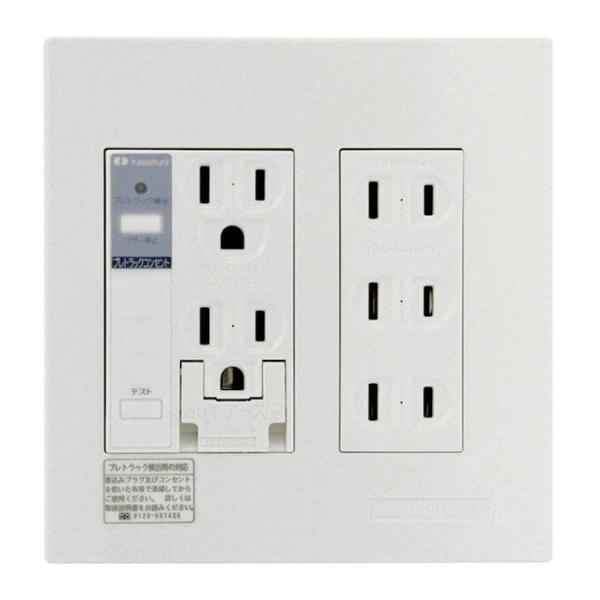 ■システム反映の都合上、ご購入後でも品切れになっている場合があります。その場合、ご登録のメールアドレスに通知致します。必ずご確認をお願いします。■サイズ・カラー等の記載が無い場合や複数記載がある場合があります。ご不明点は、ご購入前にご質問く...