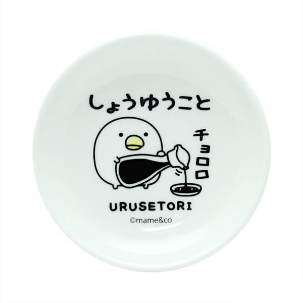 ■システム反映の都合上、ご購入後でも品切れになっている場合があります。その場合、ご登録のメールアドレスに通知致します。必ずご確認をお願いします。■サイズ・カラー等の記載が無い場合や複数記載がある場合があります。ご不明点は、ご購入前にご質問く...