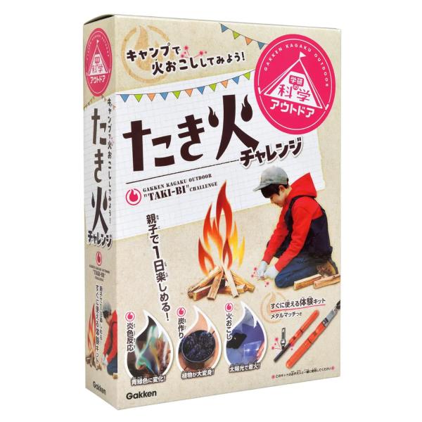 ■システム反映の都合上、ご購入後でも品切れになっている場合があります。その場合、ご登録のメールアドレスに通知致します。必ずご確認をお願いします。■サイズ・カラー等の記載が無い場合や複数記載がある場合があります。ご不明点は、ご購入前にご質問く...