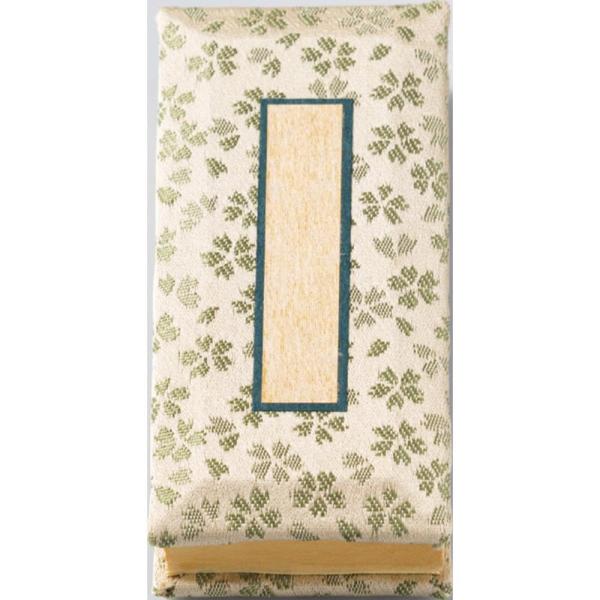 ■システム反映の都合上、ご購入後でも品切れになっている場合があります。その場合、ご登録のメールアドレスに通知致します。必ずご確認をお願いします。■サイズ・カラー等の記載が無い場合や複数記載がある場合があります。ご不明点は、ご購入前にご質問く...