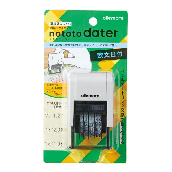 ■システム反映の都合上、ご購入後でも品切れになっている場合があります。その場合、ご登録のメールアドレスに通知致します。必ずご確認をお願いします。■サイズ・カラー等の記載が無い場合や複数記載がある場合があります。ご不明点は、ご購入前にご質問く...