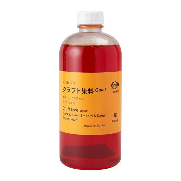 ■システム反映の都合上、ご購入後でも品切れになっている場合があります。その場合、ご登録のメールアドレスに通知致します。必ずご確認をお願いします。■サイズ・カラー等の記載が無い場合や複数記載がある場合があります。ご不明点は、ご購入前にご質問く...