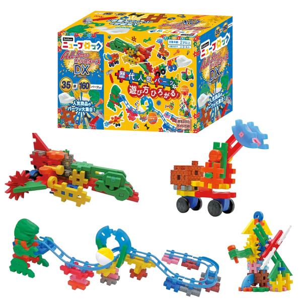 ■システム反映の都合上、ご購入後でも品切れになっている場合があります。その場合、ご登録のメールアドレスに通知致します。必ずご確認をお願いします。■サイズ・カラー等の記載が無い場合や複数記載がある場合があります。ご不明点は、ご購入前にご質問く...