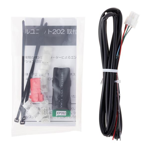 ■システム反映の都合上、ご購入後でも品切れになっている場合があります。その場合、ご登録のメールアドレスに通知致します。必ずご確認をお願いします。■サイズ・カラー等の記載が無い場合や複数記載がある場合があります。ご不明点は、ご購入前にご質問く...