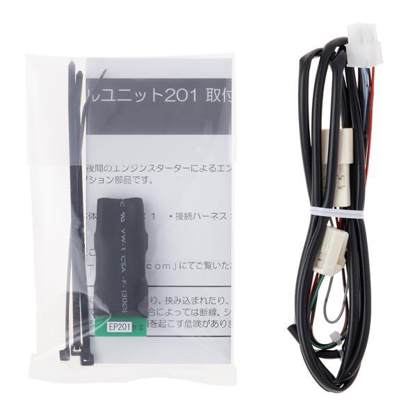 ■システム反映の都合上、ご購入後でも品切れになっている場合があります。その場合、ご登録のメールアドレスに通知致します。必ずご確認をお願いします。■サイズ・カラー等の記載が無い場合や複数記載がある場合があります。ご不明点は、ご購入前にご質問く...