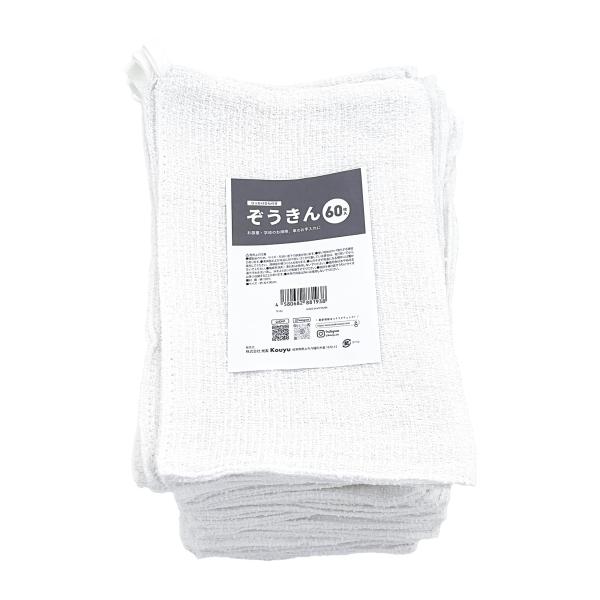 ■システム反映の都合上、ご購入後でも品切れになっている場合があります。その場合、ご登録のメールアドレスに通知致します。必ずご確認をお願いします。■サイズ・カラー等の記載が無い場合や複数記載がある場合があります。ご不明点は、ご購入前にご質問く...