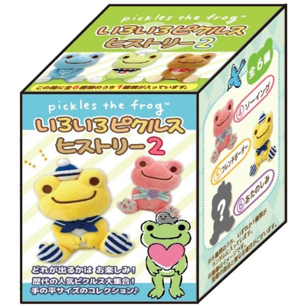 ■システム反映の都合上、ご購入後でも品切れになっている場合があります。その場合、ご登録のメールアドレスに通知致します。必ずご確認をお願いします。■サイズ・カラー等の記載が無い場合や複数記載がある場合があります。ご不明点は、ご購入前にご質問く...