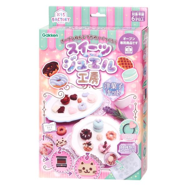 ■システム反映の都合上、ご購入後でも品切れになっている場合があります。その場合、ご登録のメールアドレスに通知致します。必ずご確認をお願いします。■サイズ・カラー等の記載が無い場合や複数記載がある場合があります。ご不明点は、ご購入前にご質問く...