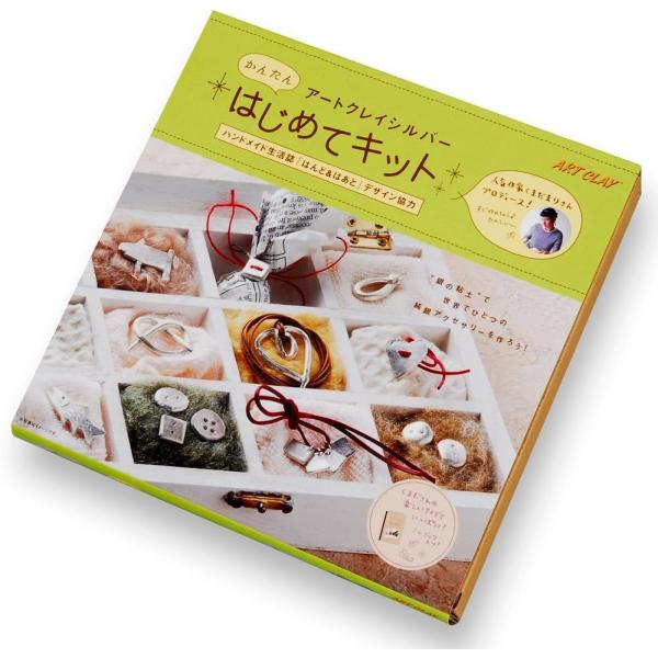 ■システム反映の都合上、ご購入後でも品切れになっている場合があります。その場合、ご登録のメールアドレスに通知致します。必ずご確認をお願いします。■サイズ・カラー等の記載が無い場合や複数記載がある場合があります。ご不明点は、ご購入前にご質問く...