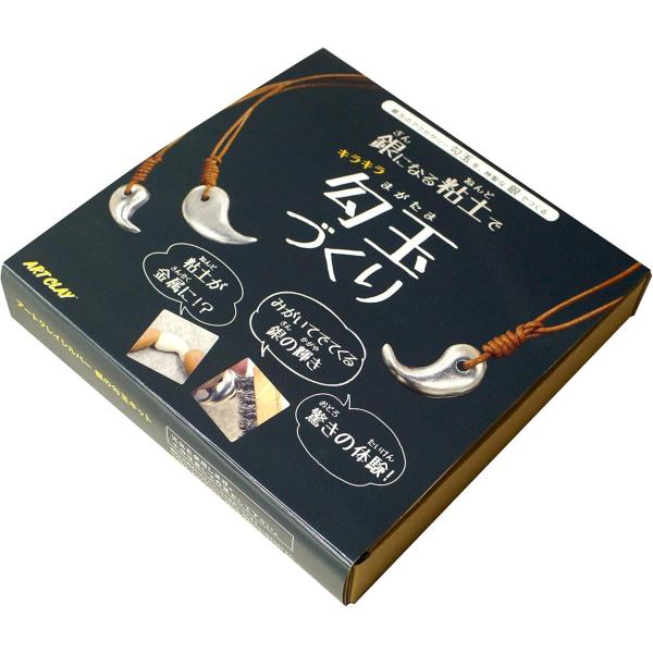 ■システム反映の都合上、ご購入後でも品切れになっている場合があります。その場合、ご登録のメールアドレスに通知致します。必ずご確認をお願いします。■サイズ・カラー等の記載が無い場合や複数記載がある場合があります。ご不明点は、ご購入前にご質問く...