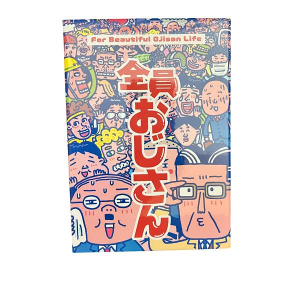 ■システム反映の都合上、ご購入後でも品切れになっている場合があります。その場合、ご登録のメールアドレスに通知致します。必ずご確認をお願いします。■サイズ・カラー等の記載が無い場合や複数記載がある場合があります。ご不明点は、ご購入前にご質問く...