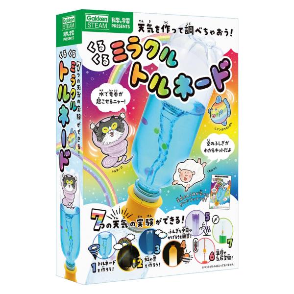 ■システム反映の都合上、ご購入後でも品切れになっている場合があります。その場合、ご登録のメールアドレスに通知致します。必ずご確認をお願いします。■サイズ・カラー等の記載が無い場合や複数記載がある場合があります。ご不明点は、ご購入前にご質問く...