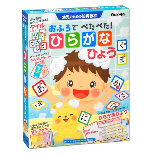 ■システム反映の都合上、ご購入後でも品切れになっている場合があります。その場合、ご登録のメールアドレスに通知致します。必ずご確認をお願いします。■サイズ・カラー等の記載が無い場合や複数記載がある場合があります。ご不明点は、ご購入前にご質問く...