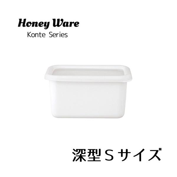 琺瑯は酸や塩分に強いため、食材の保存に適しています。表面のガラス質は汚れが付きにくく、におい移りも少ないので、キムチなどの発酵性食品のほかさまざまな食材のストックが可能。耐熱性が高いためオーブンでの調理にもお使いいただけます。（フタは外す）...
