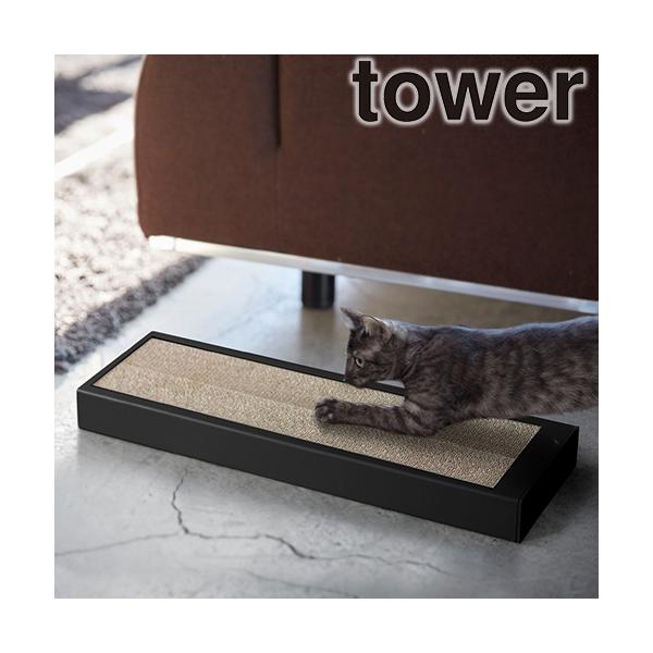 梨地の上質感とシンプルなフォルムが美しい爪とぎケース。差し込むだけの簡単収納。猫の爪とぎ(別売)を入れるだけ。滑り止め付きでしっかり安定。■材質容器：スチール（粉体塗装）蓋：ポリプロピレン■サイズ約50.5×12.5×4.5cm■重量約10...