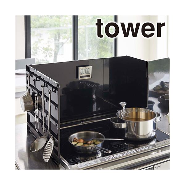 ※本商品は組み立て式です。※レンジのサイズに合わせて、伸縮可能。油はねを防止してくれる伸縮レンジガード。キッチンの設計にあわせて、キッチンパネルの向きを変えることができます。■折り畳みサイドパネル折り畳みができるサイドパネルだから、調理エリ...