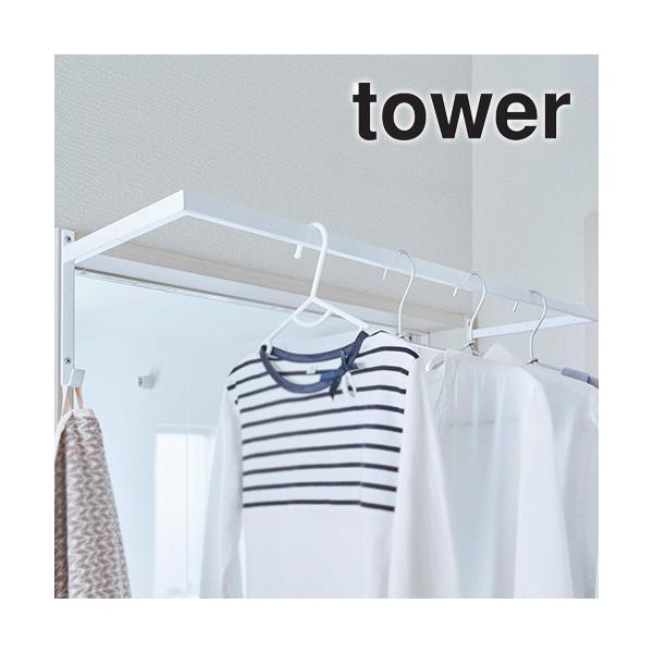 ※ねじで取り付けいただく商品です。※※組み立て式商品です。浴室などの扉の木枠や両サイドの下地材に、木ネジで簡単に取り付けできます。足りない物干しスペースの確保に便利な物干しハンガーです。伸縮式なので、様々なサイズの浴室扉前に取り付けられます...