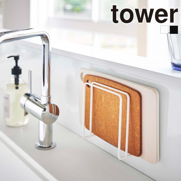 マグネットが付くキッチンパネルや冷蔵庫横に簡単取り付けの収納シリーズ。マグネットをくっつけるだけで収納スペースが作れるので、作業台の整頓に最適です。強力で、しっかり貼り付けられるので簡単にはズレ落ちません。■材　質本体：スチール(ユニクロメ...